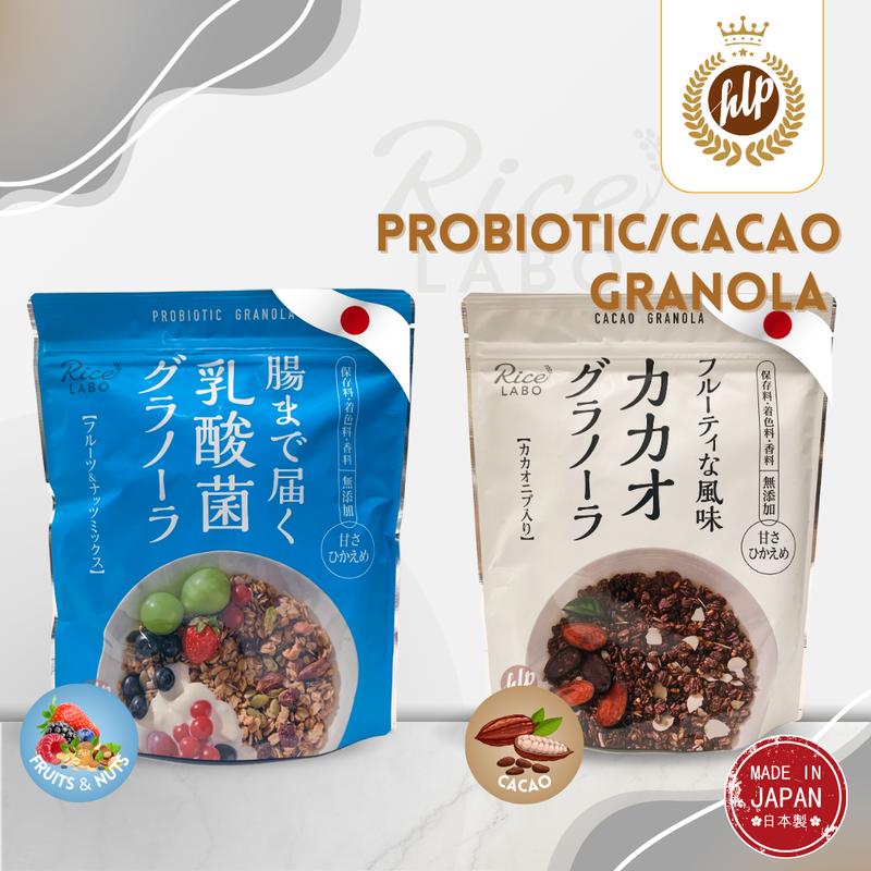 Rice Labo Japanese Brown Rice Granolas | Cacao 200g | Probiotics ...