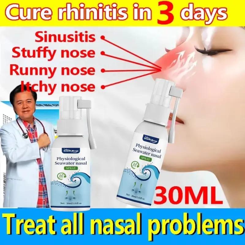 Nasal Spray Sinusitis Spray obat sinusitis hidung semprot hidung ...