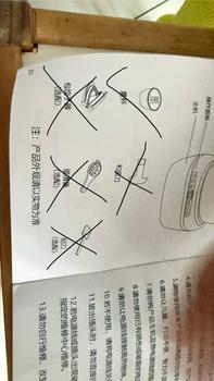 Mesin Menguli Doh Elektrik, Bread baking Penggunaan Rumah, Saiz ...