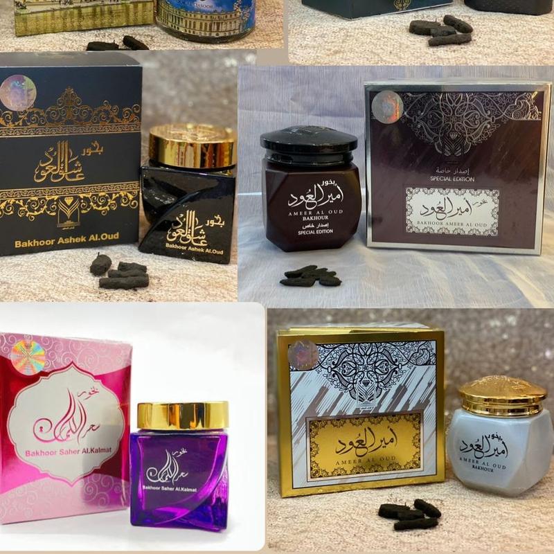 BUKHUR PREMIUM BUKHUR ALMAS BUHUR SAUDI BUKHUR ARAB - Shop | Tokopedia