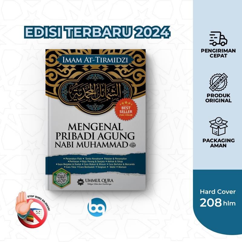 Buku Mengenal Pribadi Agung Nabi Muhammad saw | Hard Cover - Shop ...
