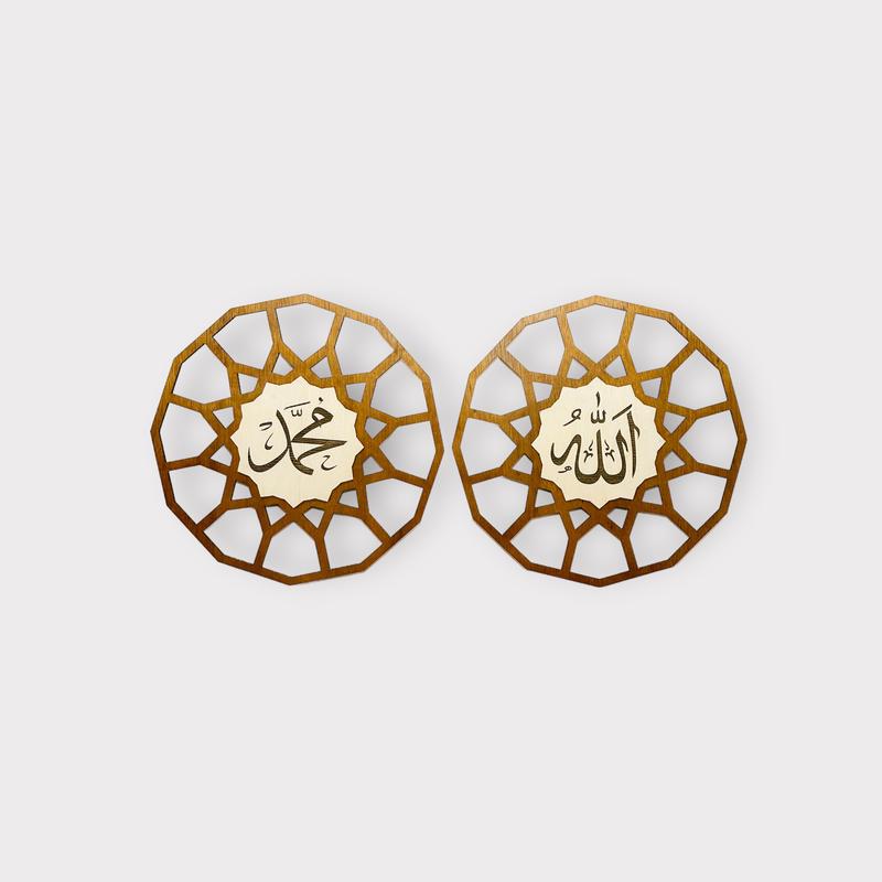 GEOMETRY WOODEN FRAME LASER KHAT. FRAME KHAT . NORDIC ISLAMIC - TikTok ...