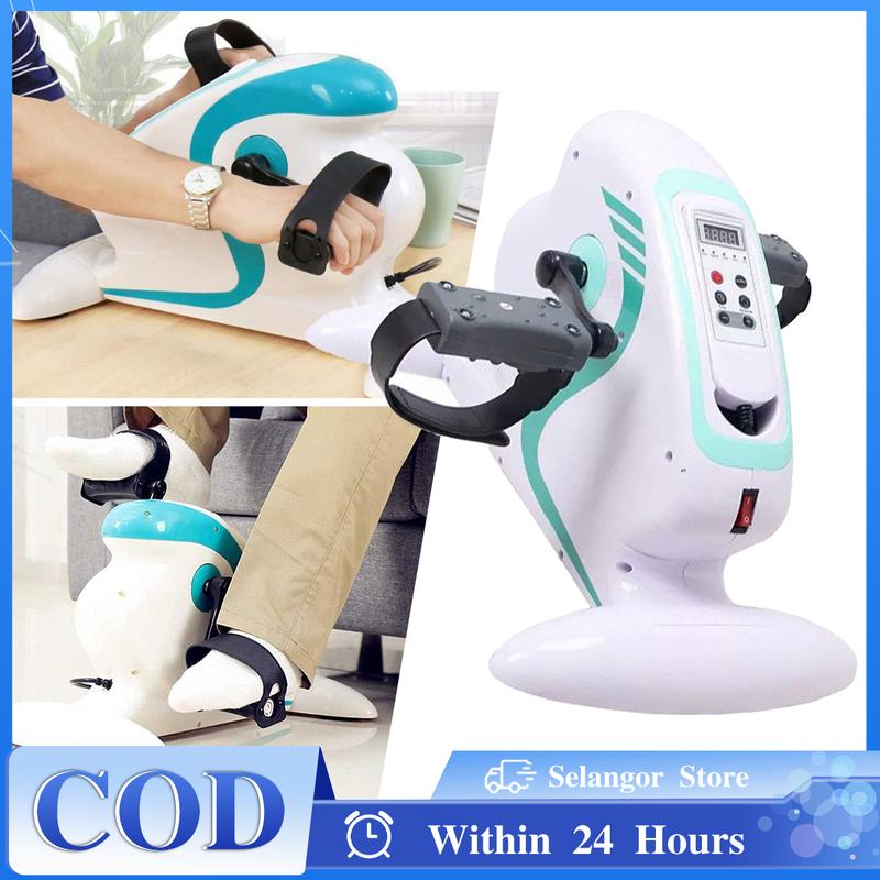 Electric Rehabilitation Bike for Elderly - Dual Hand & Leg Exercise ...