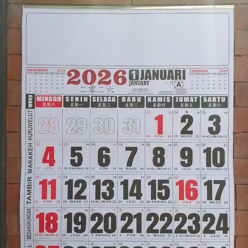Pawukon Kalender Jawa Jumbo 2026 Lengkap Ukuran 48 x 65 cm dengan ...