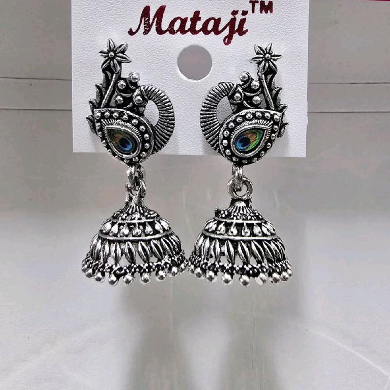 Variety Type Peacock Jimiki - TikTok Shop Malaysia