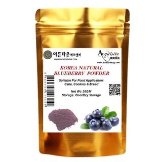 Edentown Korea Natural Blueberry Powder 36g - TikTok Shop Singapore