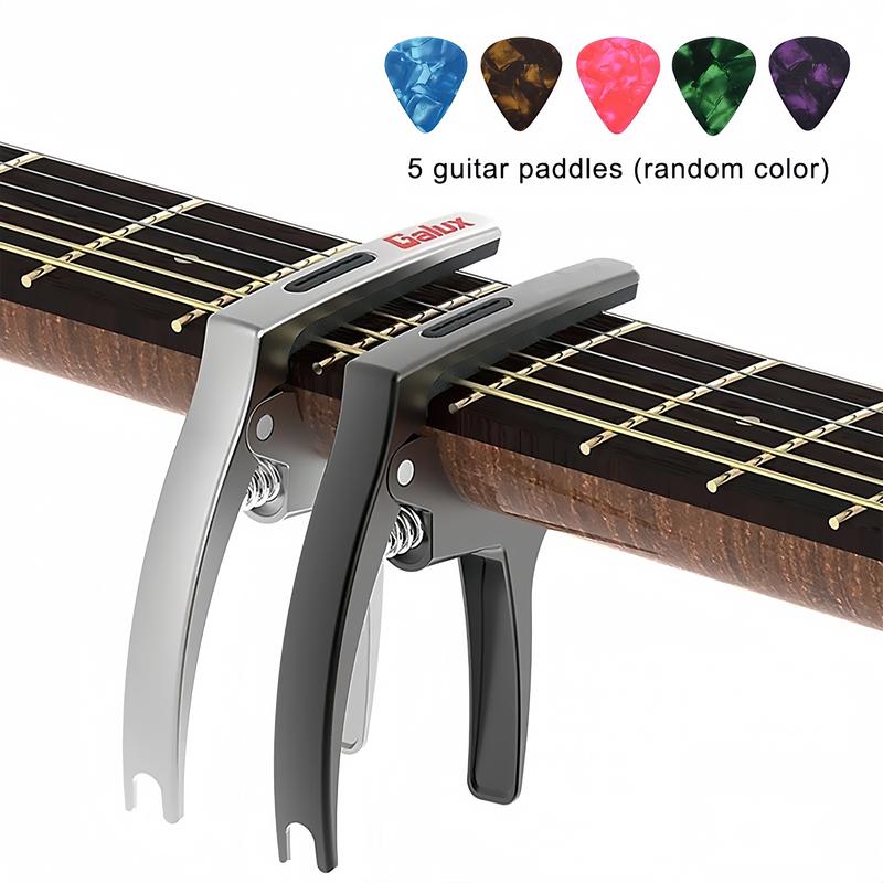 3-in-1 Guitar Capo Set – Zinc Alloy Capo with Pick Holder & 5 Random ...