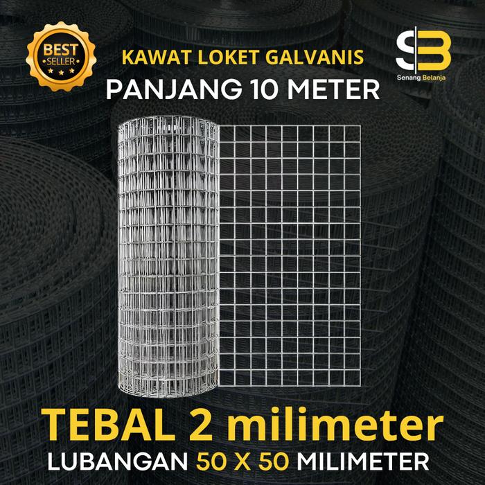 Jual Kawat Loket/Ram/Mesh Galvanis Tebal 2mm Lubang 50x50mm - Variasi ...
