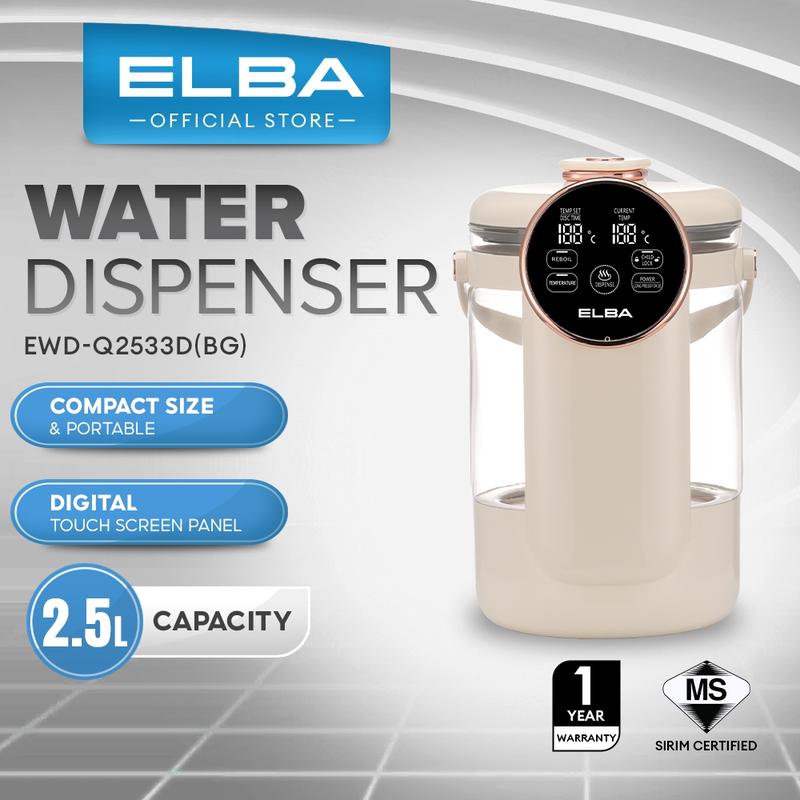 (New) ELBA 2.5L Portable Water Dispenser EWD-Q2533D(BG) - Adjustable ...