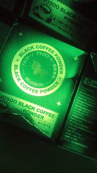 DUJOSOO Black Coffee FDA Approved Low Sugar 30g (3g x10 Sticks ...