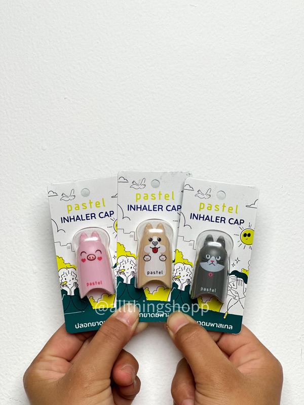 Pastel Inhaler Cap Animal Series Hat Animal Love Aksesoris Outfit ...