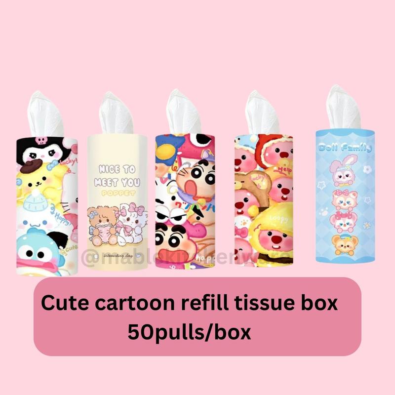 5PCS/Set Cartoon Tisu Cutie Container Kereta Rumah,etc, Cute - TikTok ...