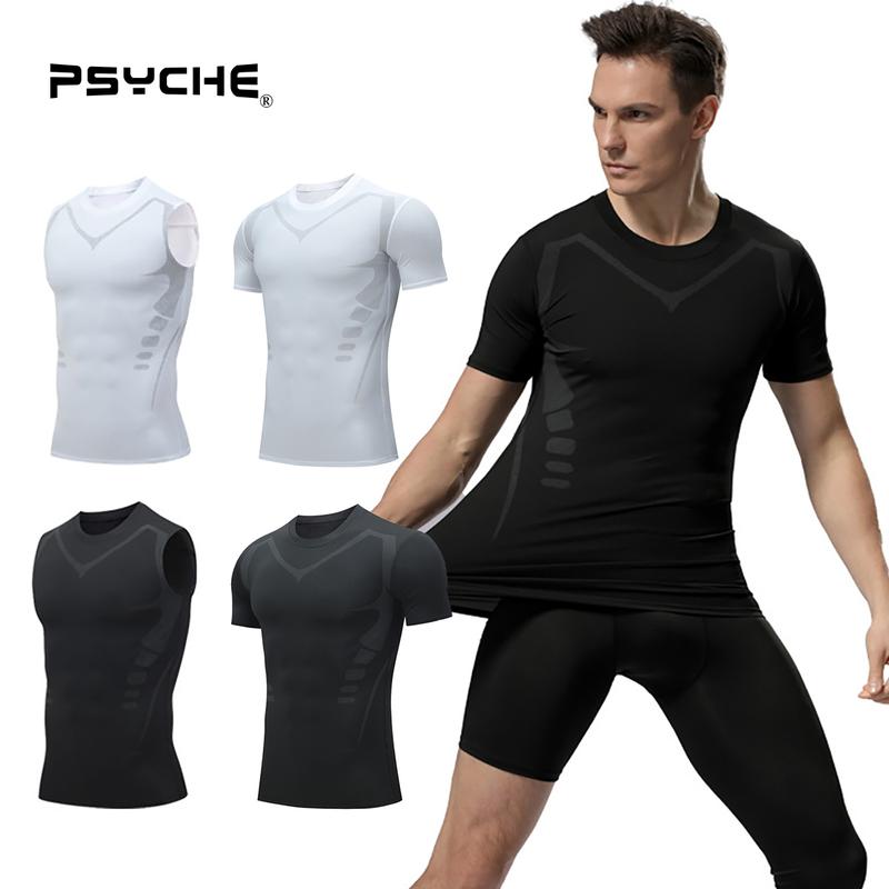 PSYCHE Basketball Shirt Sport Tight Training Compression Fitness ...