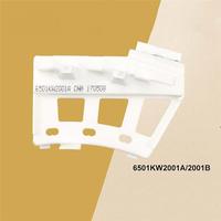 Jual Rotor Position Sensor Assembly for LG Drum Washing Machine - Kota ...