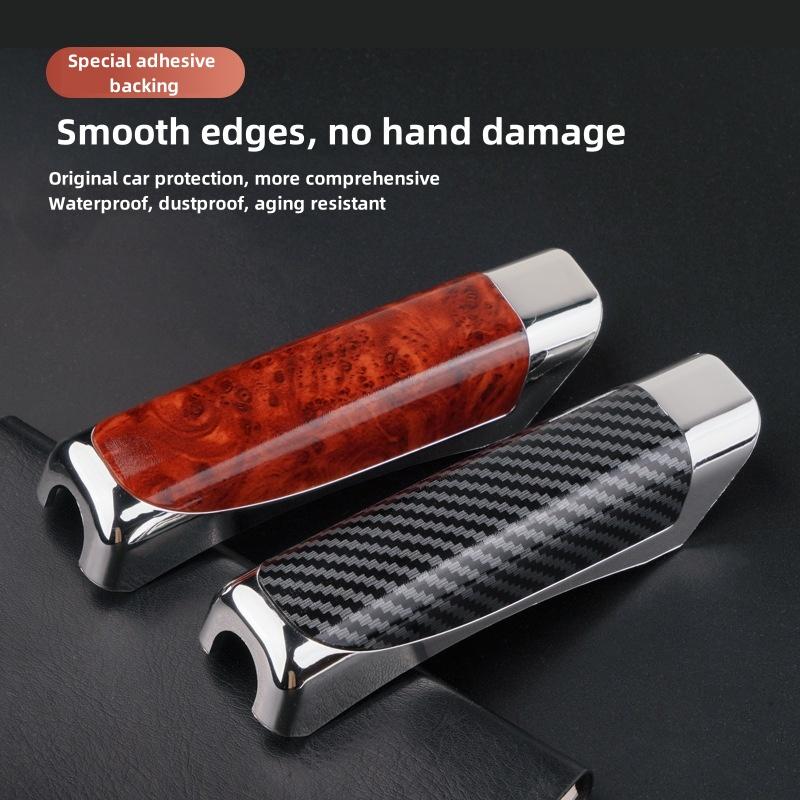 Car handbrake cover Car handbrake decorative cover Decorativ - TikTok ...