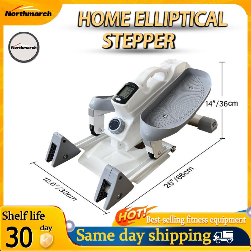 Northmatch COD QuietStride Compact Elliptical Trainer with LCD - TikTok ...