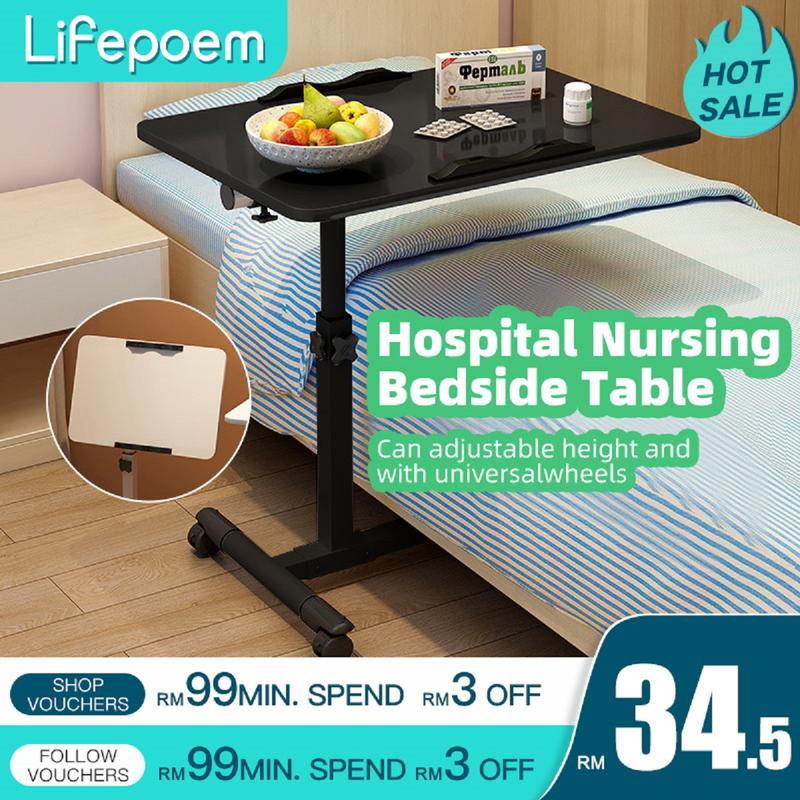 Nursing Table Adjustable Bedside Table Hospital Patient Tabl - TikTok ...