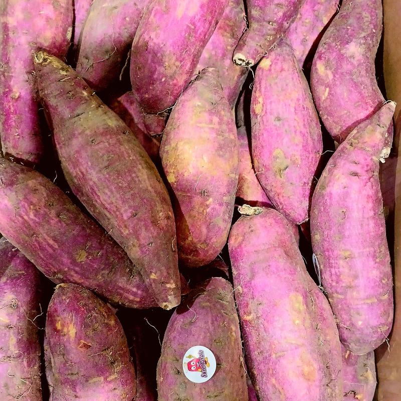 Low-Calorie Japanese Yellow Sweet Potatoes, Naturally Sweet and ...