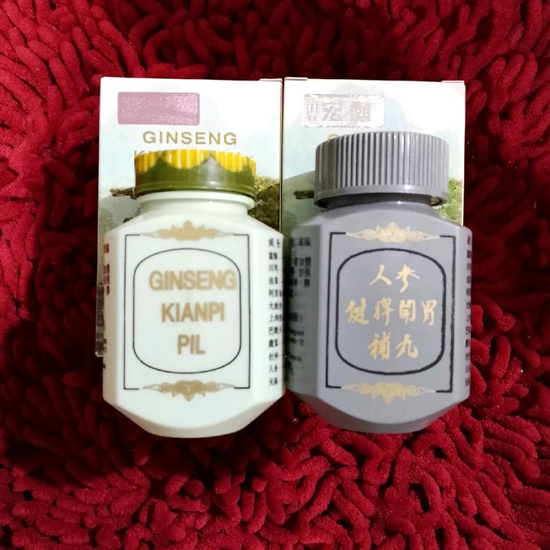 kianpi ginseng original @60bj - TikTok Shop Malaysia
