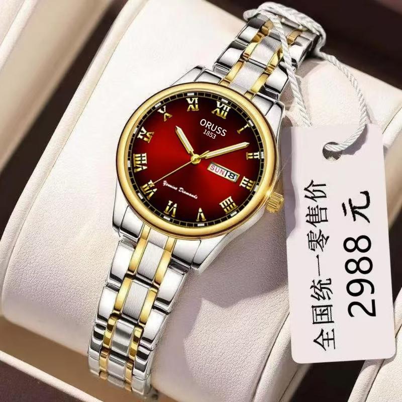 Jam Tangan Keluli Tahan Karat Wanita, ORUSS Asli, Kalendar Dwi - TikTok ...