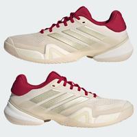 Jual SEPATU TENIS ADIDAS ADIZERO BARRICADE 14 MENS CHALK WHITE ICE GOLD ...