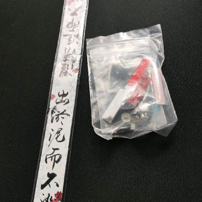 Strap Keyboard Ai Lian Li - Shop | Tokopedia