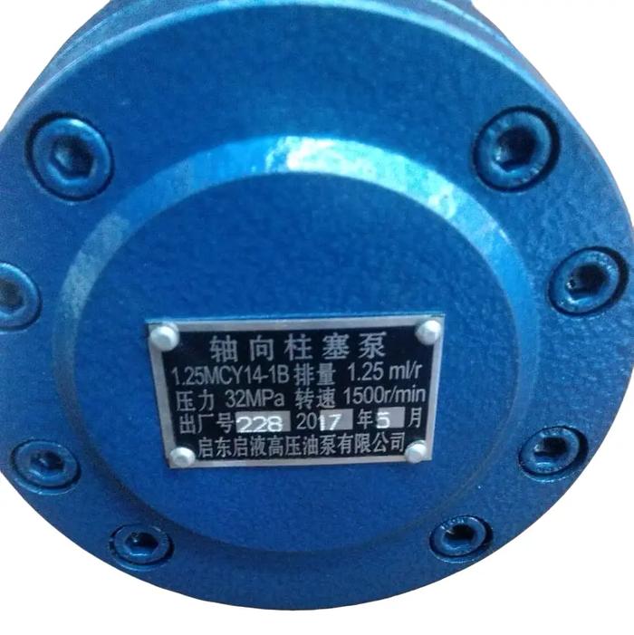 Jual High Pressure Oil Pump Qidong Qiye 1.25MCY14-1B 1.25ml/r Axial ...