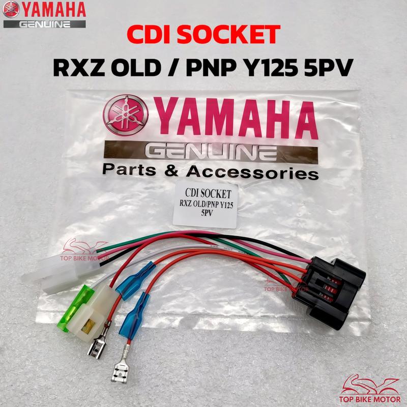 CDI SOCKET RXZ OLD PNP Y125 Y125Z Y125ZR 5PV CDI SOKET CDI CONVERTER ...
