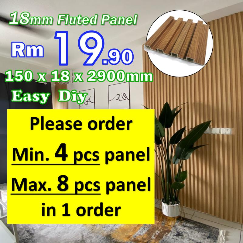 18mm Fluted Wall Panel Wood Strip Series Panel Wall Decoration - TikTok ...