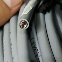 Promo Kabel Screen LiYCY-OZ 2x1 LIYCY 2x1 - Delta Cable Kontrol Serabut ...