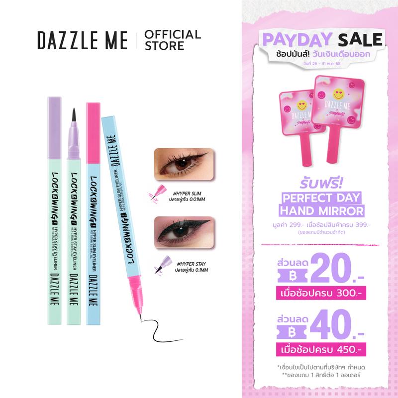 [Special] DAZZLE ME Lock & Wing! Hyper Slim - Hyper Stay Eyeliner ...