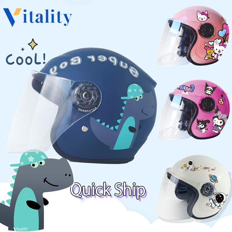 Blue Half Face Helmet for Kids Motorcycle Design Accessories - TikTok ...