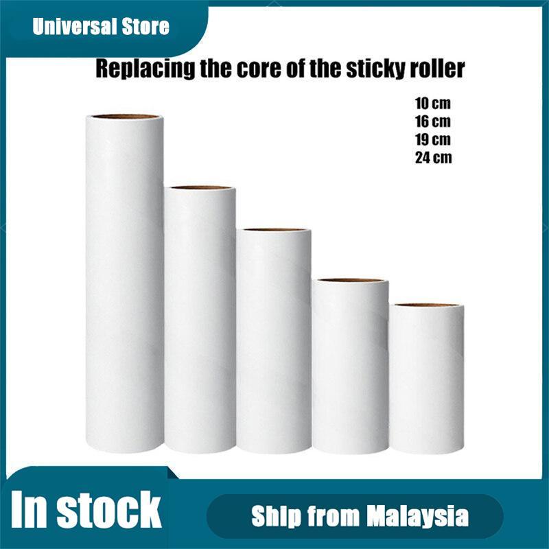 Roller Refill Pack Sticky Hair Roller Cleaning Roller Dust Hair ...