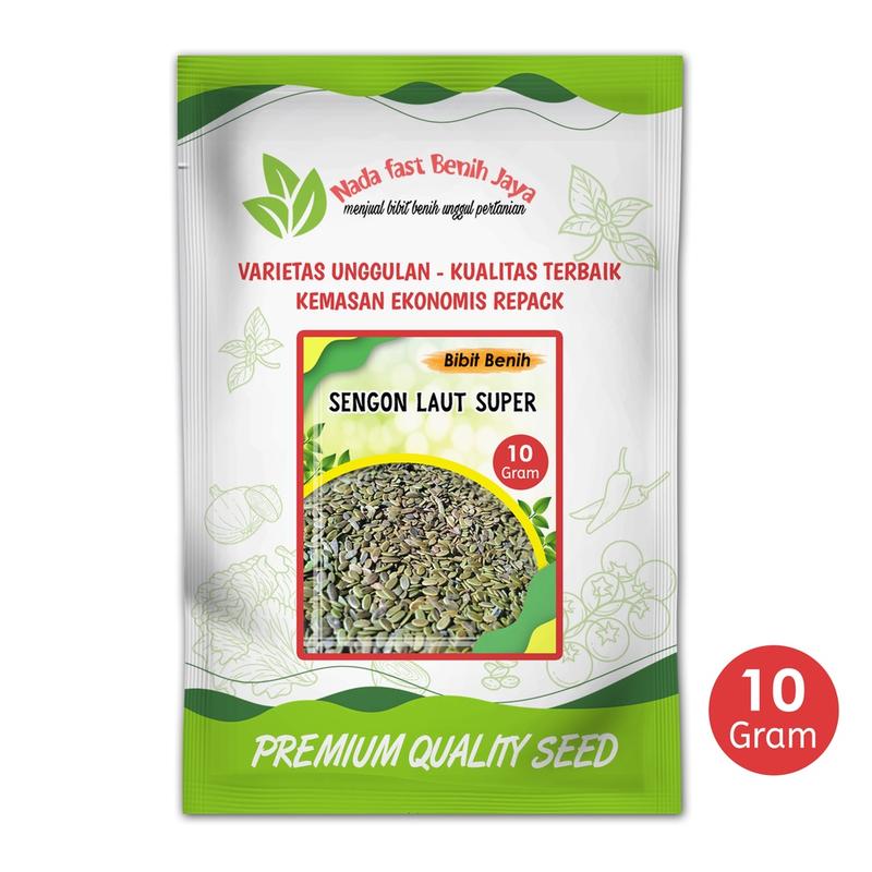 Benih sengon laut super 10 gram original / bibit benih albasia. - Shop ...
