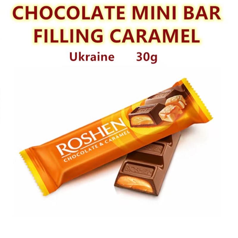Roshen Milk Chocolate Bars with Caramel Fillings (1 PIECE) Snacks ...