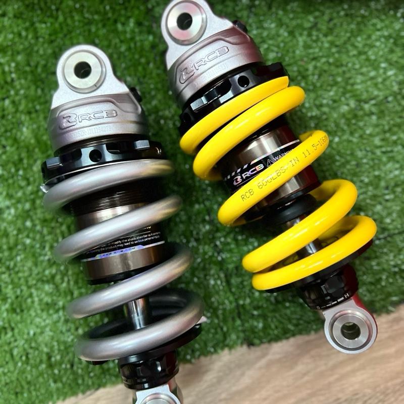 RCB MONOSHOCK 205MM Y15ZR S3 LINE - TikTok Shop Malaysia