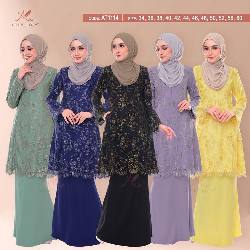 Rizqa Lace Kurung Dewasa - TikTok Shop Malaysia