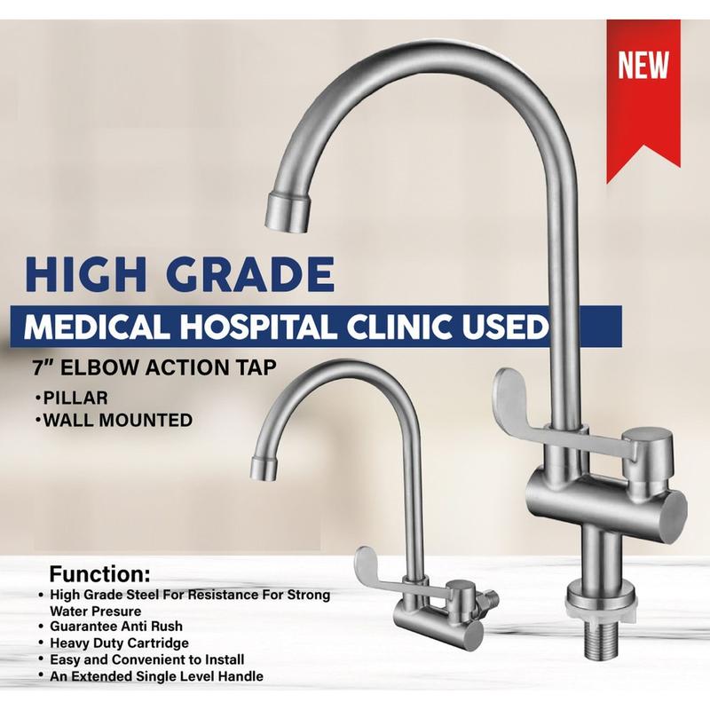 [TKM] medical faucet tap [Hygiene Medical Health Care] CP Pillar ...