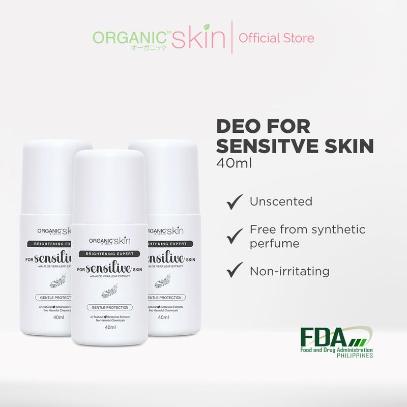 Organic Skin Japan Unscented Intensive Whitening Underarm Deodorant ...