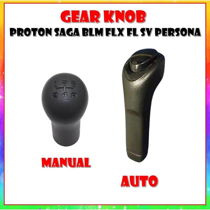 ORIGINAL Proton Saga BLM FL FLX SE SV PLUS 2008-2016 Auto / Manual ...