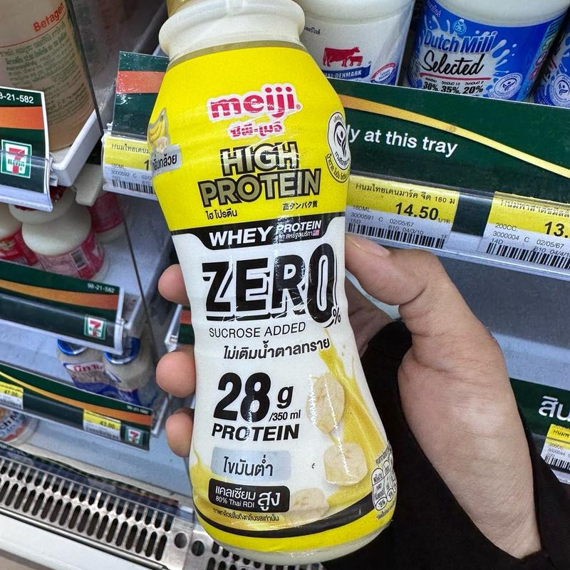Meiji Zero Sucrose/Non-Dairy/Banana/Milk/Susu/Pisang - TikTok Shop Malaysia