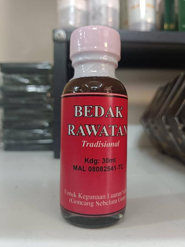 BEDAK RAWATAN RESDUNG TRADISIONAL (30ML) BEDAK RAWATAN JERAWAT - TikTok ...