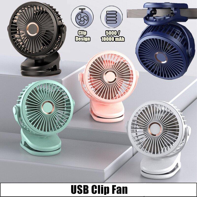 Clip Fan Usb Rechargeable Mobile Camping Home Desktop Fan Mini - TikTok ...