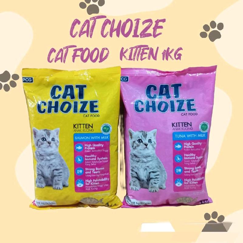 Cat choize kitten 1kg cat food - Shop | Tokopedia
