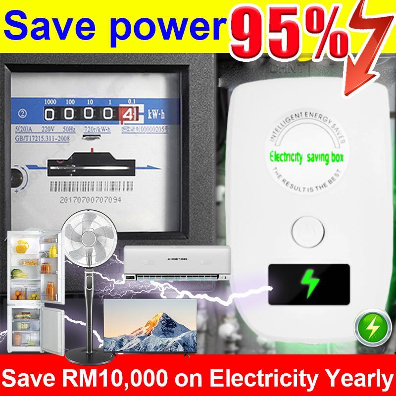 Jimat Elektrik Original electricity saving box 200% Penjimat Tenaga ...