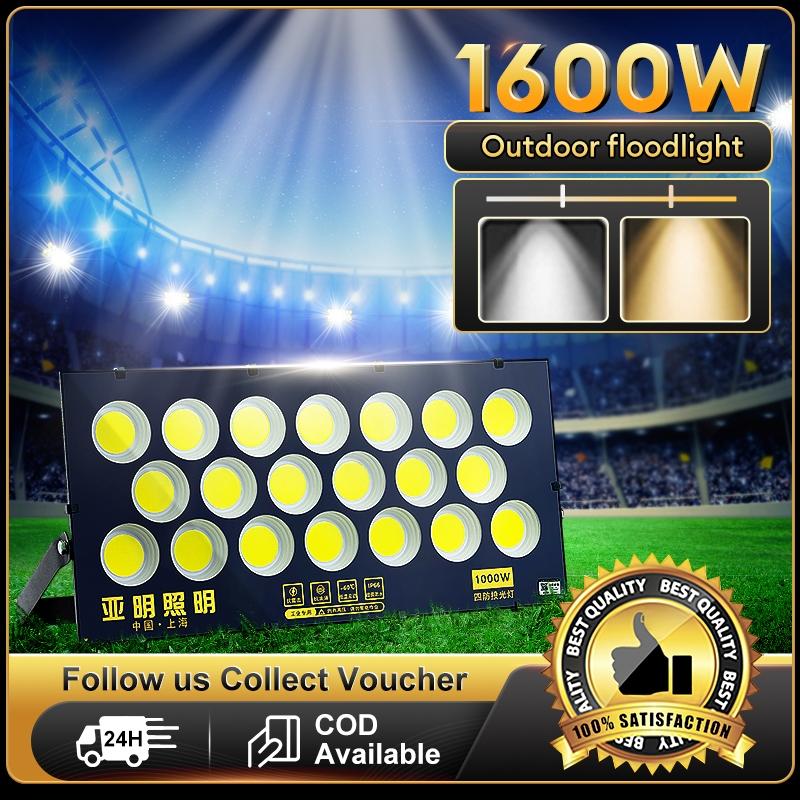 spotlight LED floodlight engineering light 1600W 220V IP67 waterproof ...