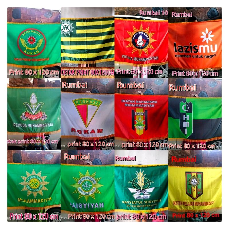 bendera muhammadiyah kokam IPM imm hmi lazismu nasyiyatul aisyiyah ...
