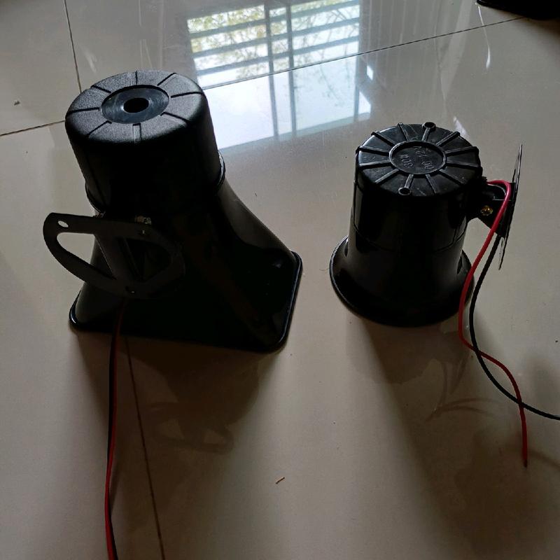 Alarm rem atau atret suara jepang desah 12/24v - Shop | Tokopedia