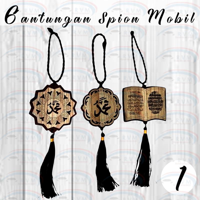 HIASAN GANTUNGAN SPION UNIK TULISAN KALIGRAFI RUMBAI (I) - Shop | Tokopedia