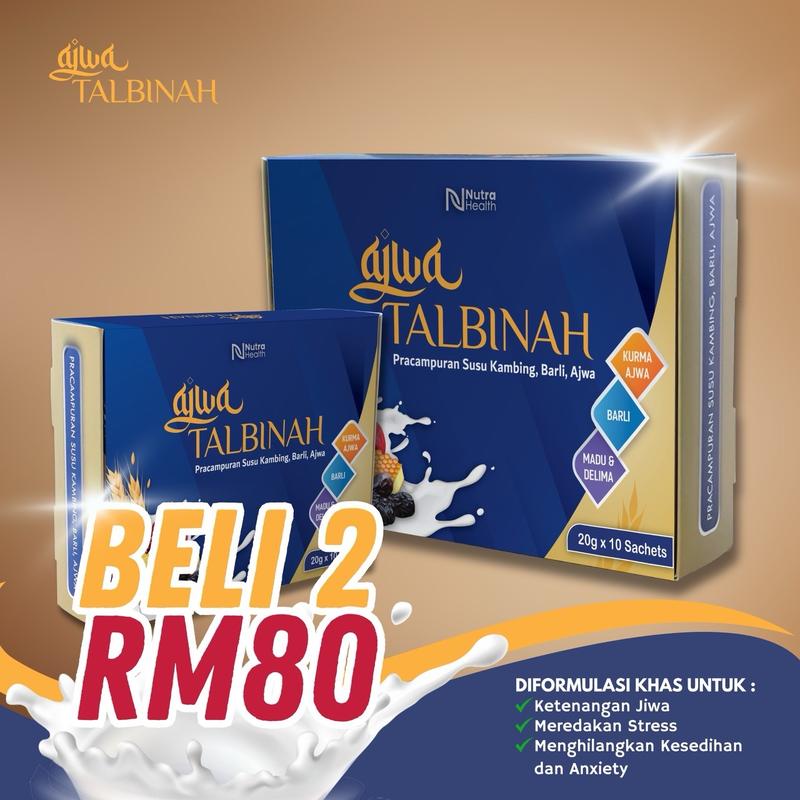 2 KOTAK SUSU AJWA TALBINAH ( Minuman Sunnah ) - TikTok Shop Malaysia